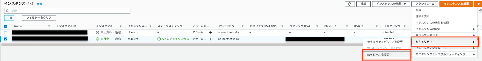 [AWS CodeDeploy]自動デプロイを実装する #初心者 - Qiita