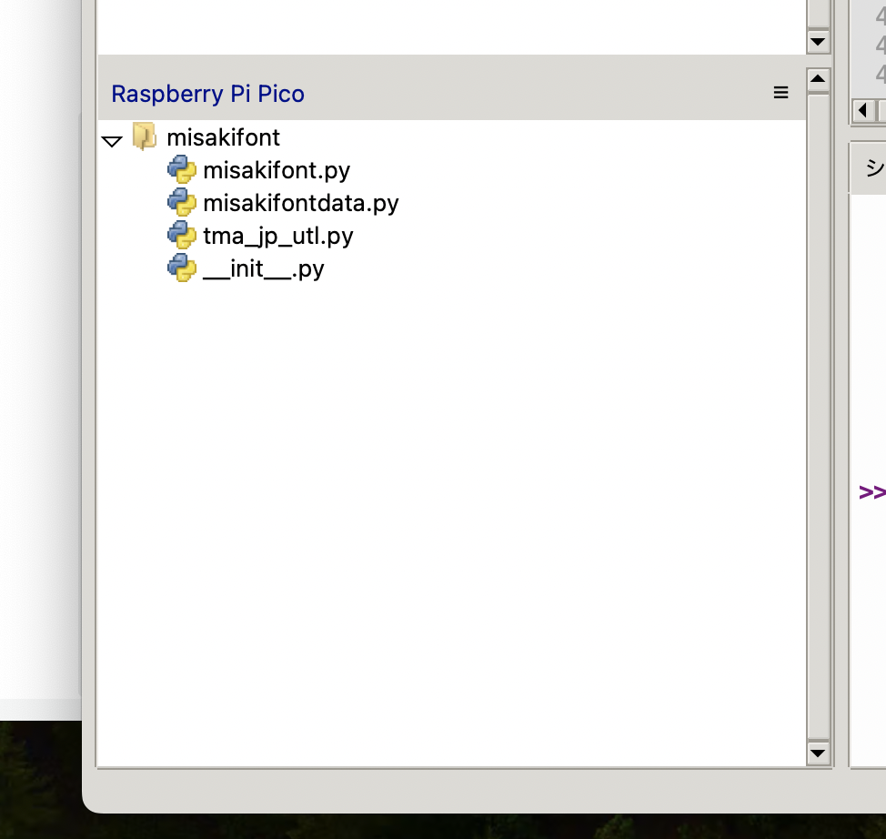 Raspberry Pi Pico W で e-paper に日本語を表示する #micropython - Qiita