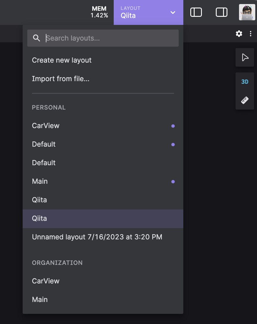 Foxglove Studioを使う #ROS2 - Qiita