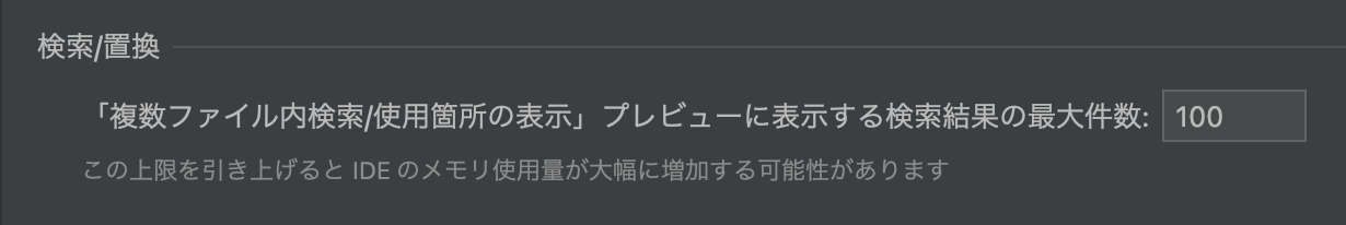 PHPStormの検索結果 #PhpStorm - Qiita