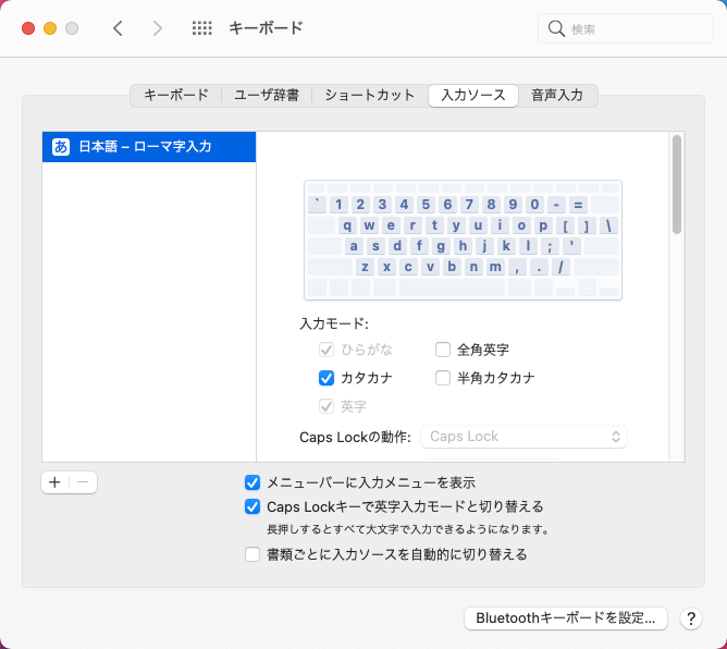 コードポイントからUnicode文字を入力する方法 (Windows、Mac、Linux) #Linux - Qiita