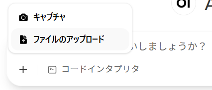 Dify ボットUI を探そう - 3（Apache Tika 導入） #Docker - Qiita