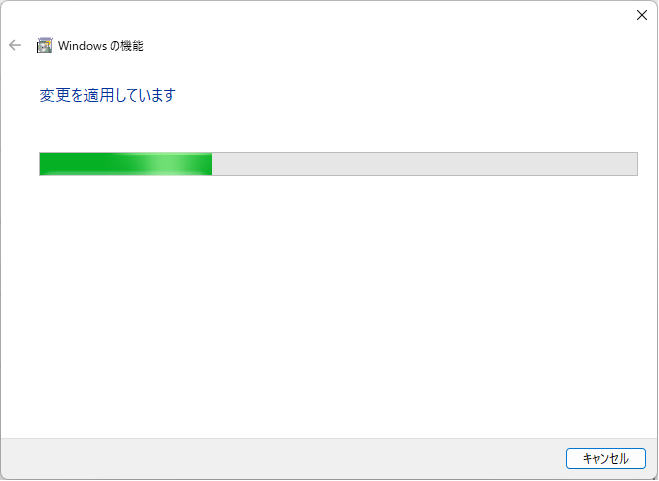 Windows 11 Pro で Hyper-V を有効にする #仮想マシン - Qiita