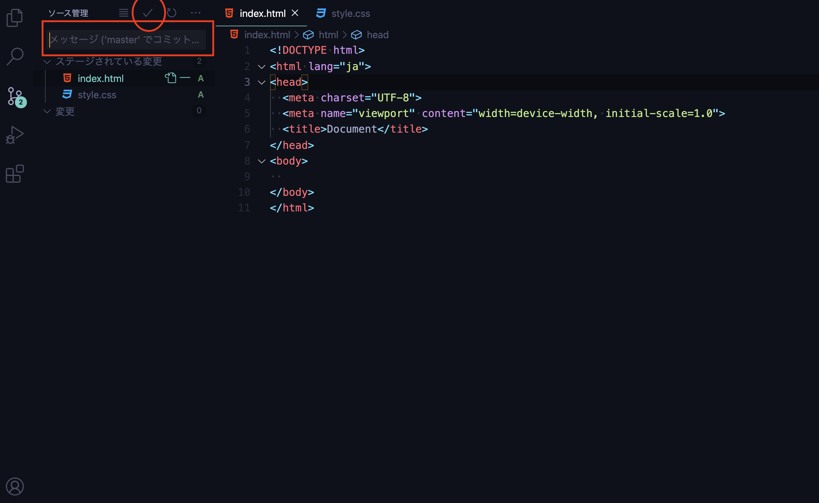 VSCodeとGitの連携、Githubへのpushまで（初心者向け） #GitHub - Qiita