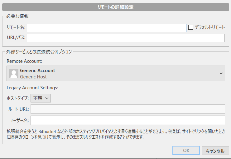 【基礎編】SourcetreeとIntelliJ IDEAとVisual Studio CodeでGit操作する #VSCode - Qiita