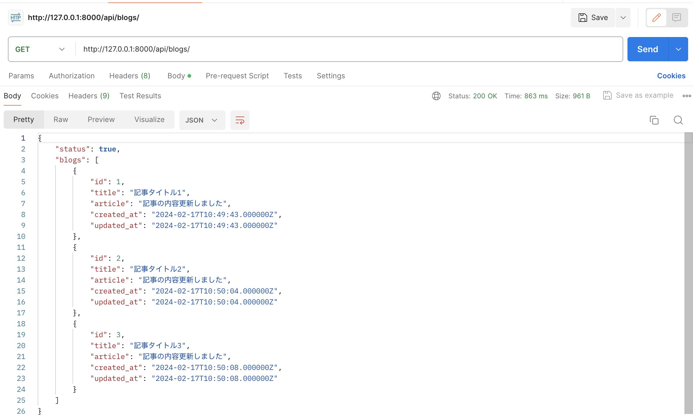 【簡単】LaravelでAPIの実装 #初心者 - Qiita