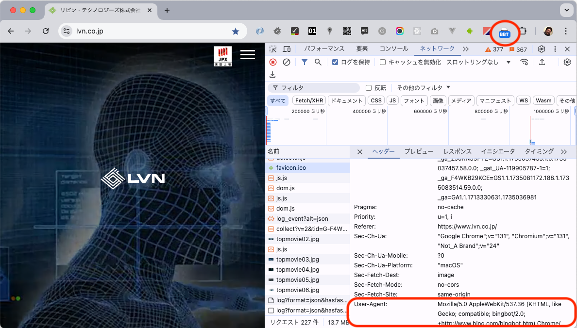 【Chrome】 User-Agent Switcher の使い方 #user-agent - Qiita