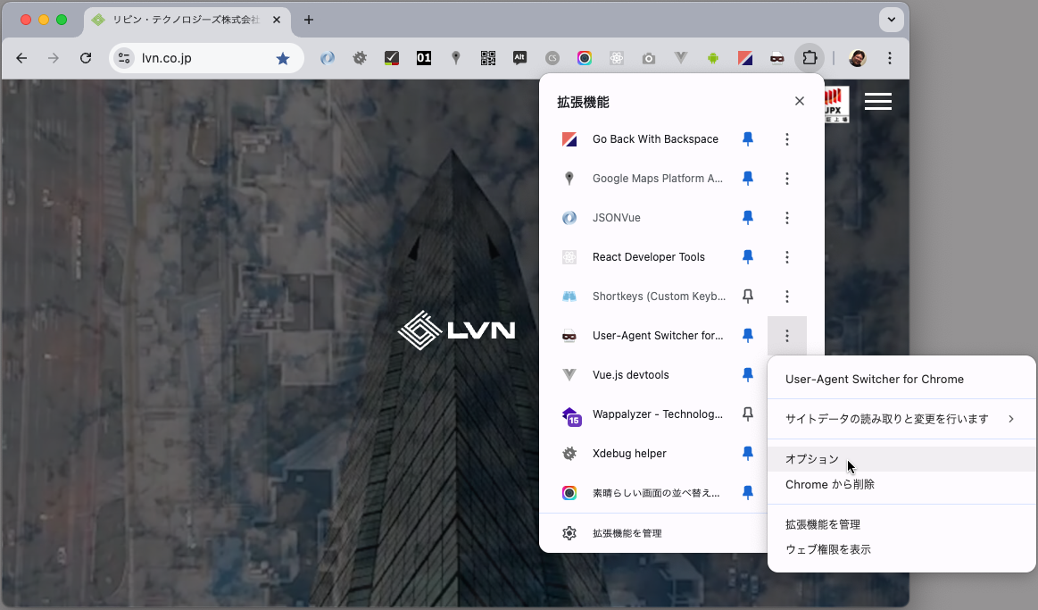 【Chrome】 User-Agent Switcher の使い方 #user-agent - Qiita