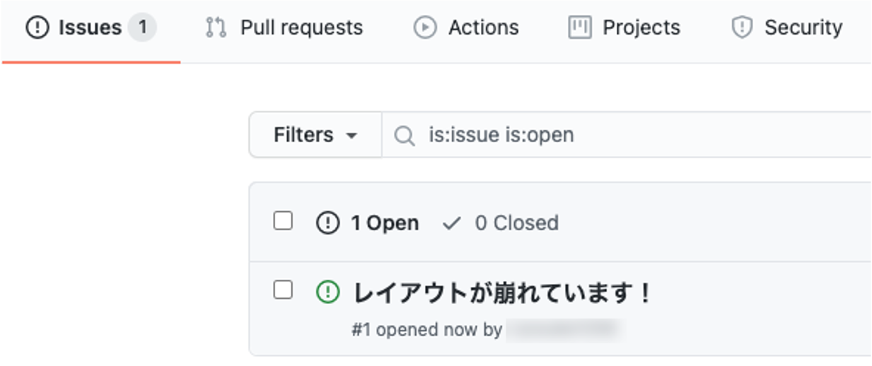 【GitHub】IssueをPull requestで閉じる方法 #Git - Qiita