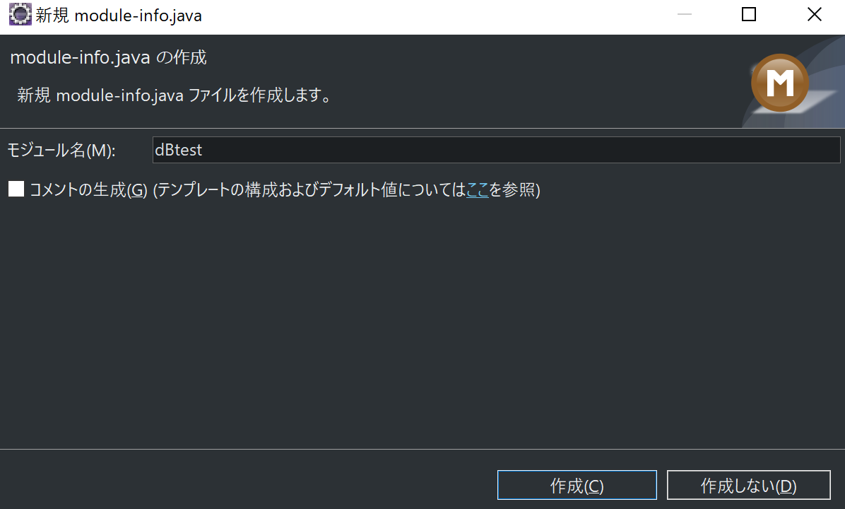 EclipseでMySQLを使う #Java - Qiita