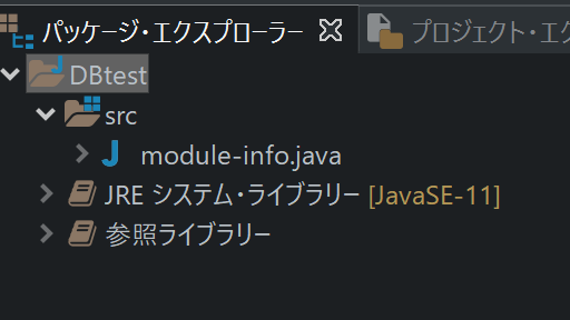 EclipseでMySQLを使う #Java - Qiita