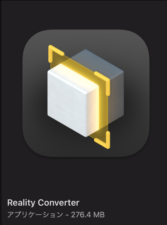 【AR】Blenderで作った3DモデルオムライスをiPhoneとAndroidでAR表示してみたよぉ。 #3DCG - Qiita
