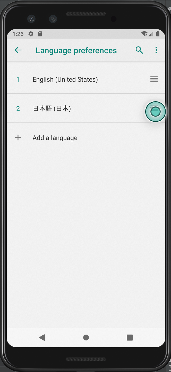 【Android Kotlin】strings.xmlを用いて、Androidアプリを多言語化してみる #AndroidStudio - Qiita