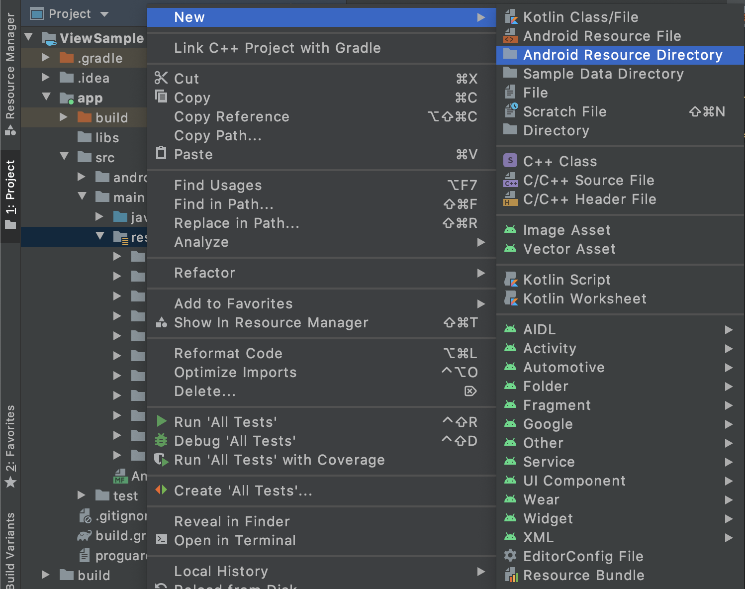 【Android Kotlin】strings.xmlを用いて、Androidアプリを多言語化してみる #AndroidStudio - Qiita