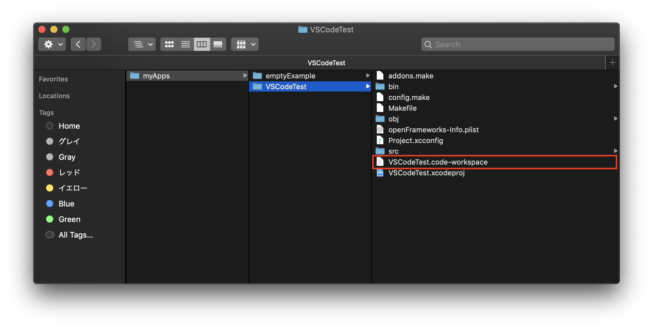 VSCodeでopenFrameworksをやる環境構築 #VSCode - Qiita