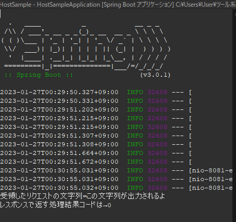 【Java】Spring Bootで作るRESTAPIサンプル #SpringBoot - Qiita