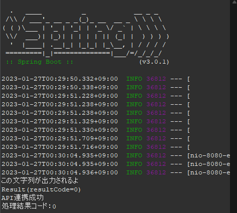 【Java】Spring Bootで作るRESTAPIサンプル #SpringBoot - Qiita