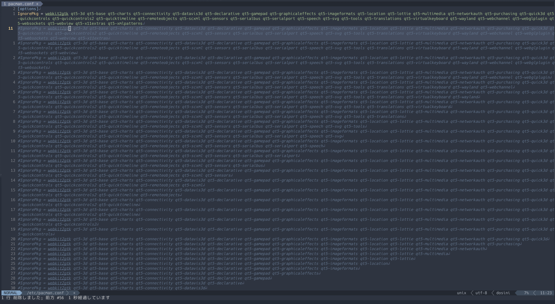 # Qt5.15.6で動かない…だと…(Archlinuxで複数パッケージをダウングレードするワンライナー) #archLinux - Qiita