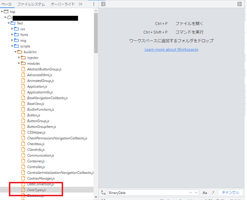 OutSystemsのクライアント側のBinary Data型とファイルアップロードについて #outsystems - Qiita