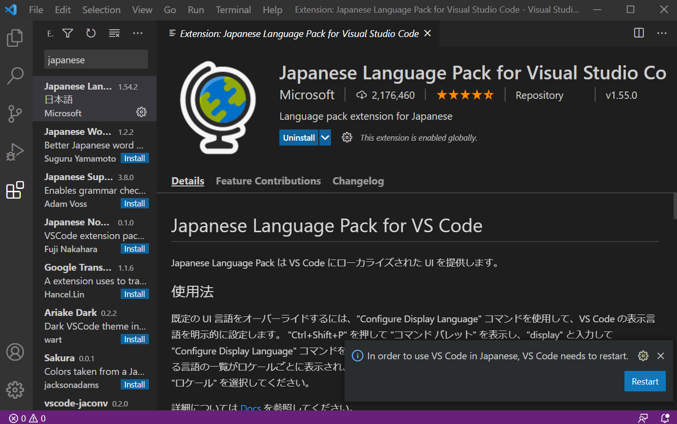 Python 環境構築 for Windows (Anaconda + VScode) #VSCode - Qiita