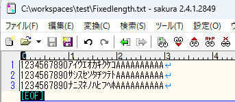 PowerShell で固定長を CSV に変換 #PowerShell - Qiita