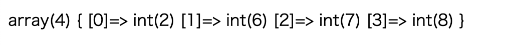 [qanda] Foreach Argument Must Be Of Type Array Object Int Givenを解決したい