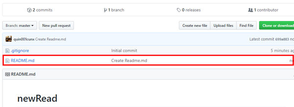 GitとGitHubを基本からまとめてみた【README】 #Readme - Qiita