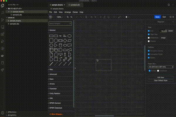 Draw.io を基本からまとめてみた【入門】 #VSCode - Qiita