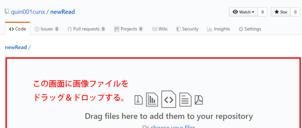 GitとGitHubを基本からまとめてみた【README】 #Readme - Qiita