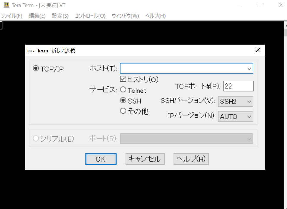 sshでログイン（ローカル：windows,リモート：Linux,MacOS） #SSH - Qiita