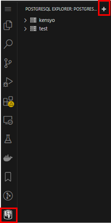 VSCODEからPostgreSQLを使う #VSCode - Qiita