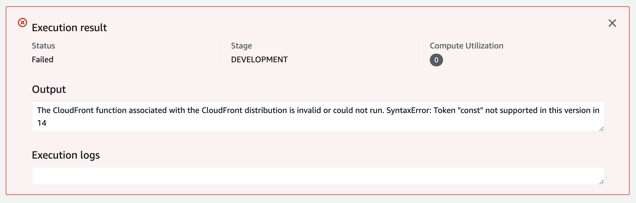 CloudFront Functionsの始め方 #AWS - Qiita