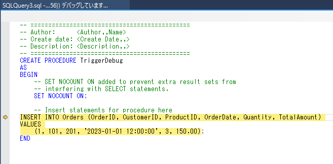 SQL Server トリガーをデバッグする方法 #SQLServer - Qiita