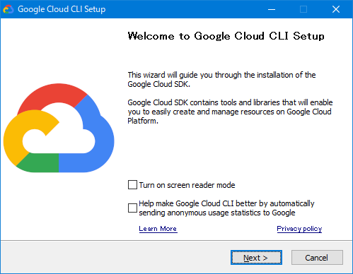 Windowsでgsutilを利用する手順 #GoogleCloud - Qiita