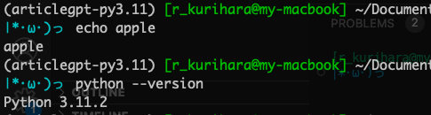 pyenv+PoetryでのPython環境構築方法を覚えられない人（私）のための手順書 #Python - Qiita