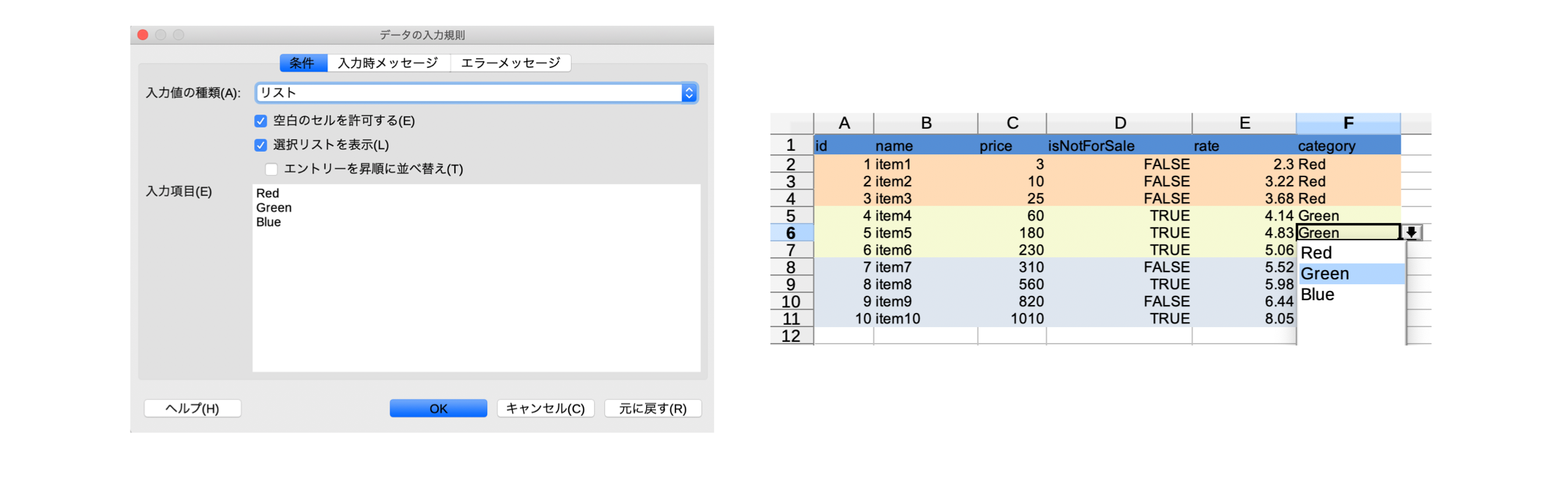 Unity Excel Importerを作ってみた #Unity - Qiita