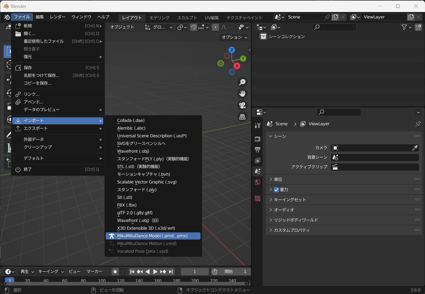 [MMD to Unity] YYB式初音ミクをUnityで表示しよう [Unity 2022.3.19] #Blender - Qiita