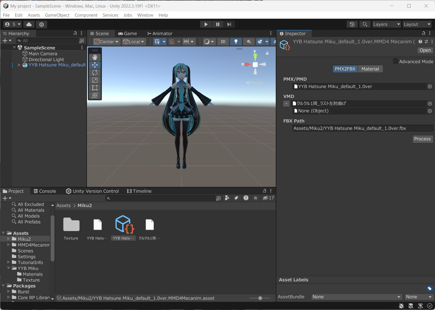 [MMD to Unity] YYB式初音ミクをUnityで動かそう [Unity 2022.3.19] #MMD4Mecanim - Qiita