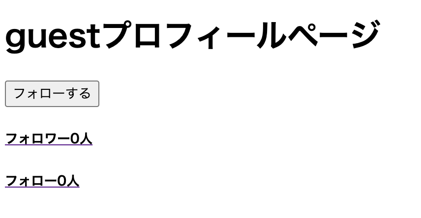 非同期通信ajaxができない場合の対処法 Javascript Qiita 3106