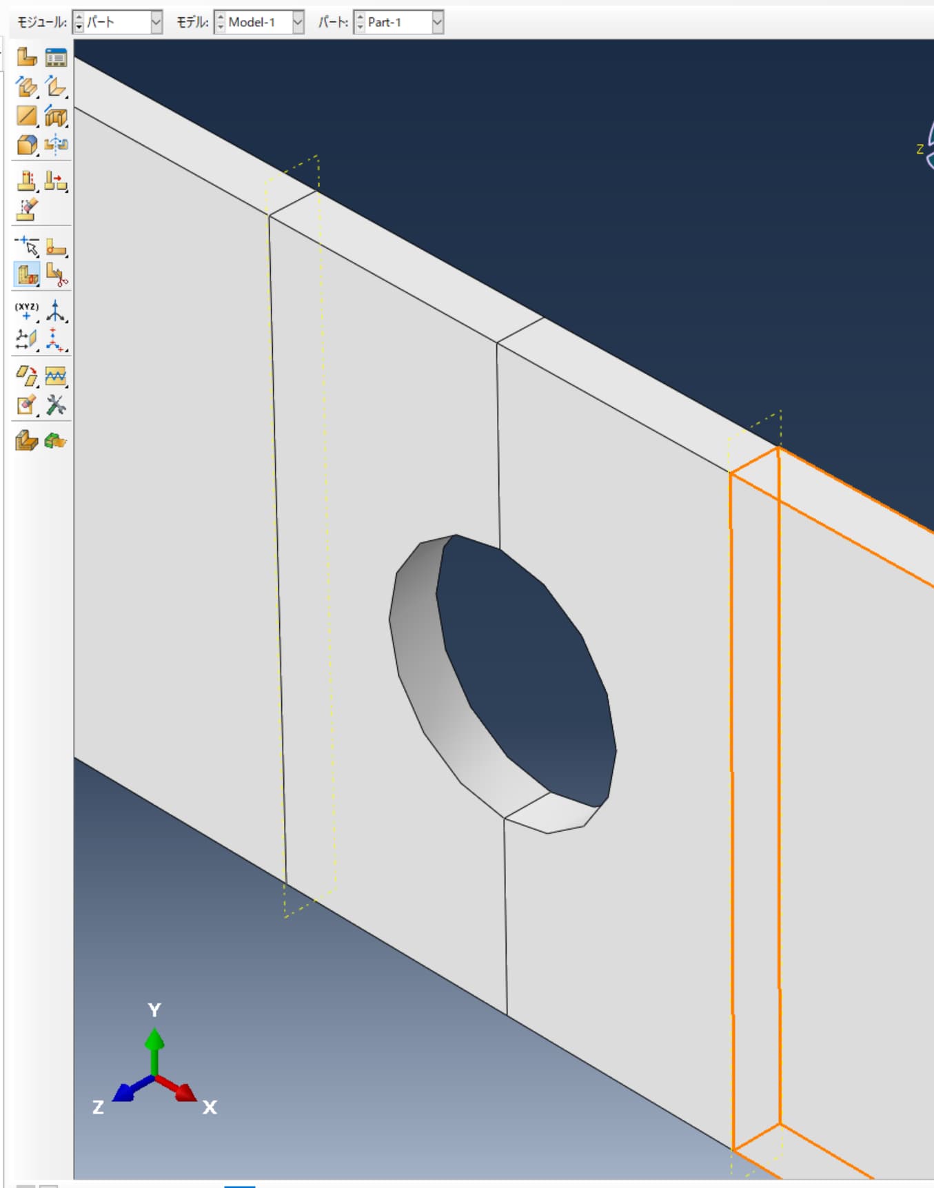 【Abaqus】使い方講座その5「Hashin損傷」 #初心者 - Qiita