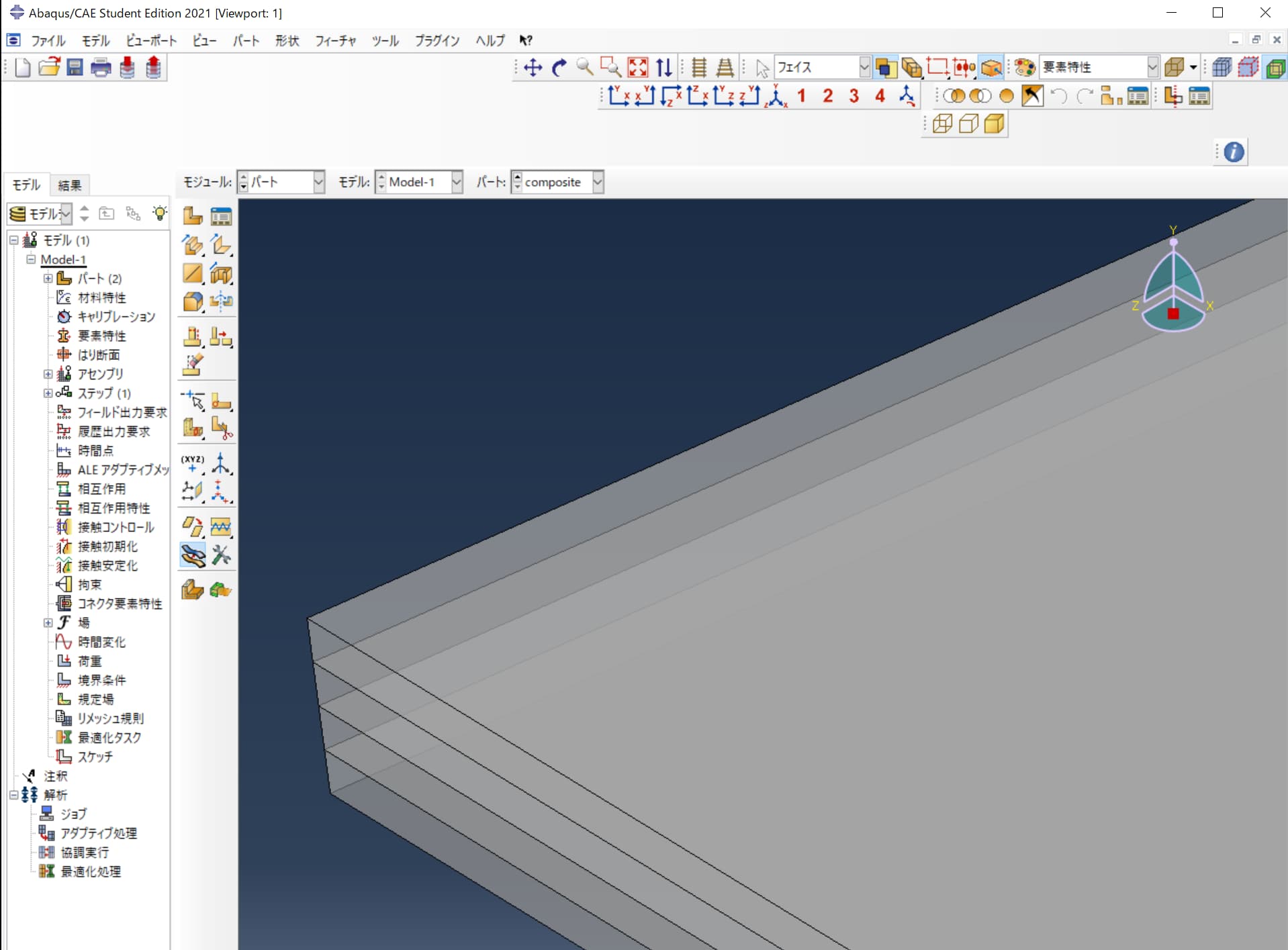 【Abaqus】使い方講座その4「複合材サンドイッチパネルの3点曲げ」 #初心者 - Qiita