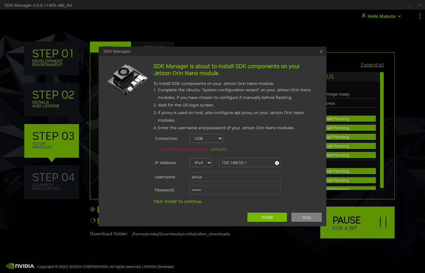 Jetson Orin Nanoの使い始め(初期セットアップ編) #Jetpack - Qiita