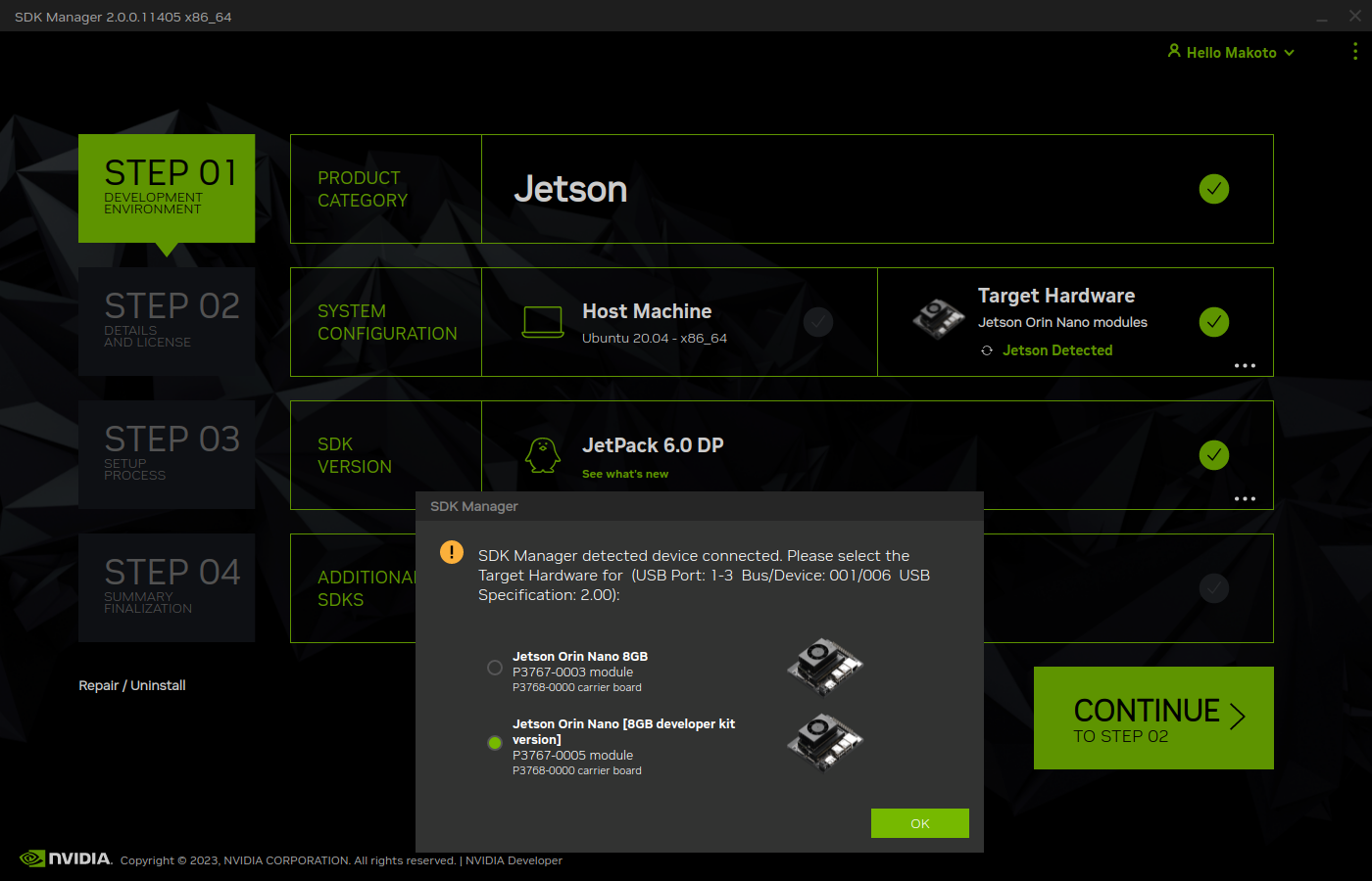 Jetson Orin Nanoの使い始め(初期セットアップ編) #Jetpack - Qiita