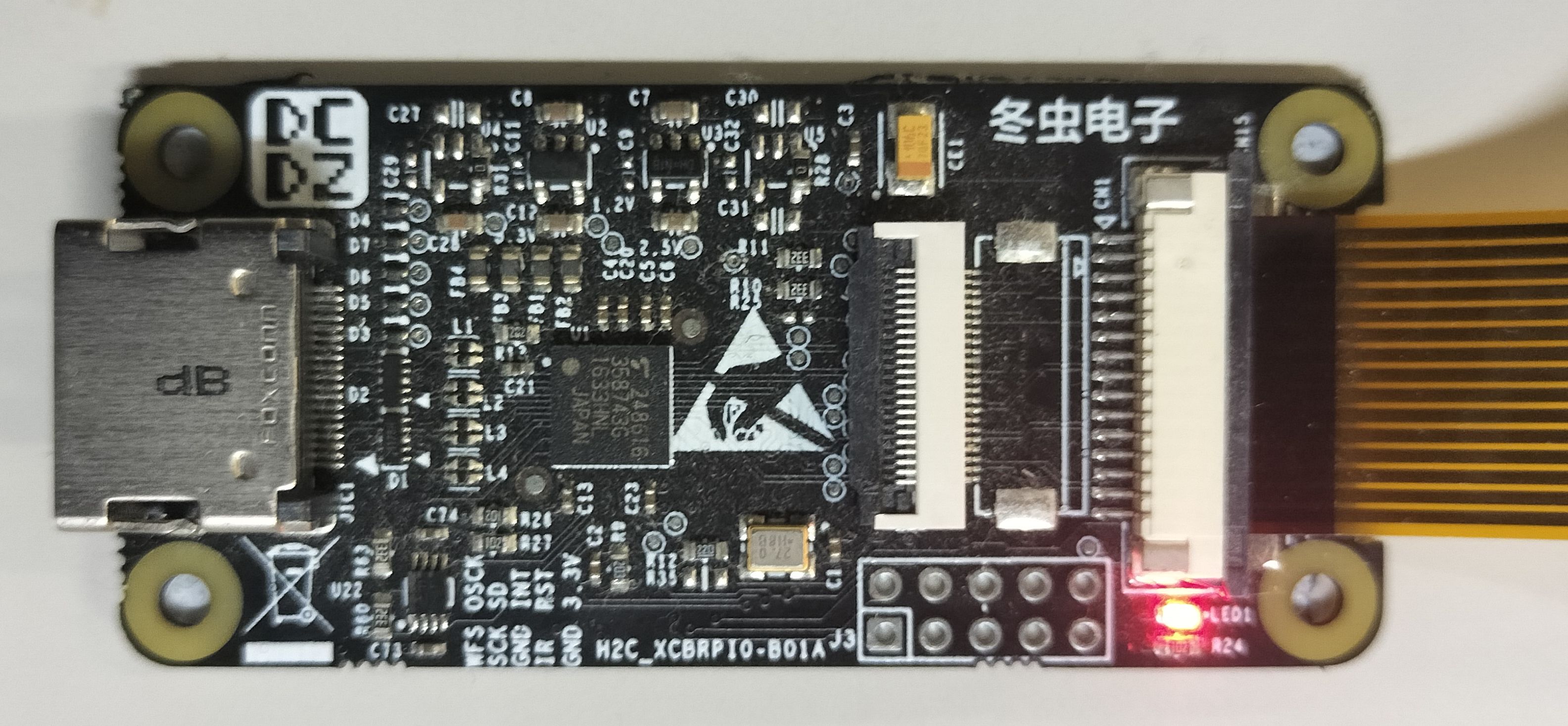 Jetson Orin Nanoのカーネルビルド環境(TC358743基板に対応) #Linux - Qiita